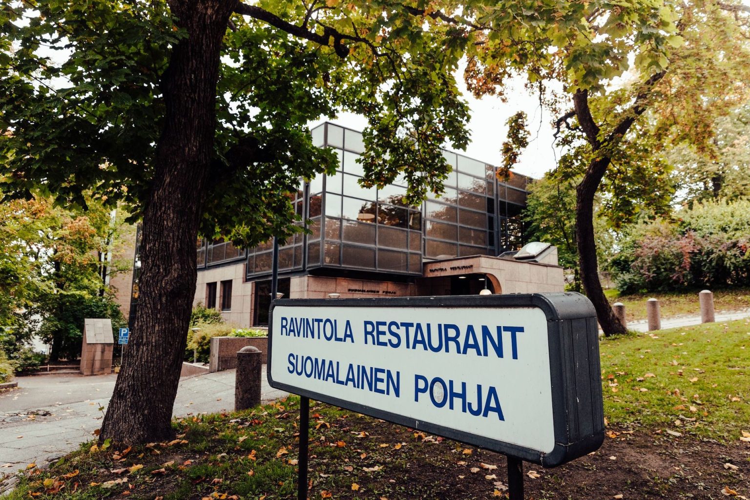Ravintola - Suomalainen pohja Ry